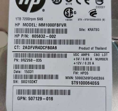 HP 1 tb 6G DP 7.2K SAS MDL