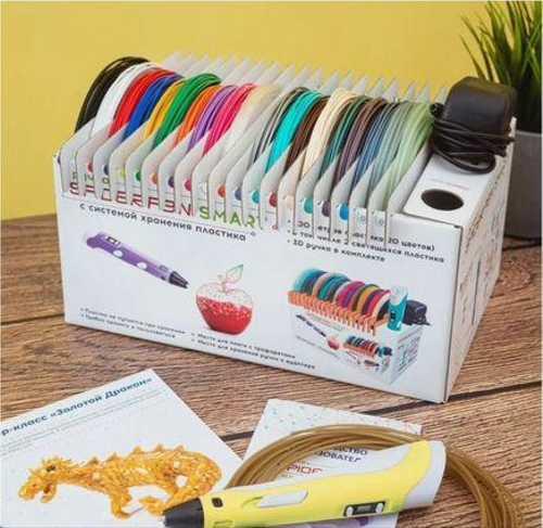 3D ручка spider PEN smart + 200м пластик + трафаре
