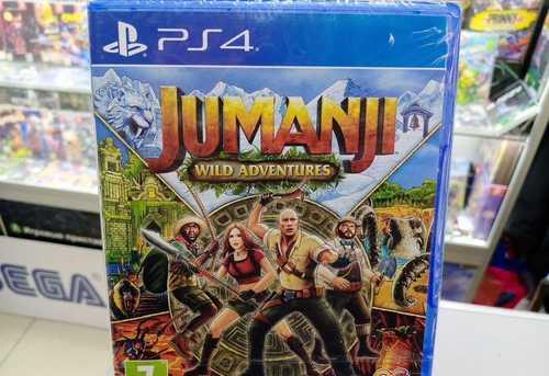 Jumanji wild adventures ps4