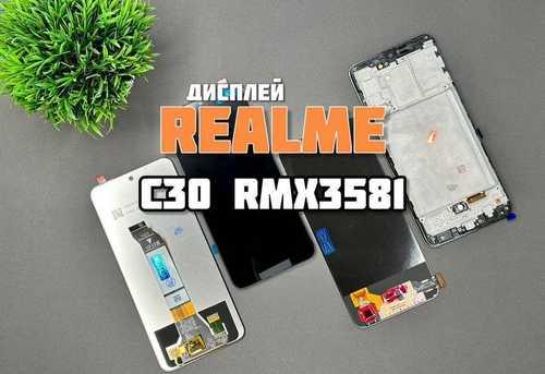 Дисплей для Realme C30 / Narzo 50i Prime