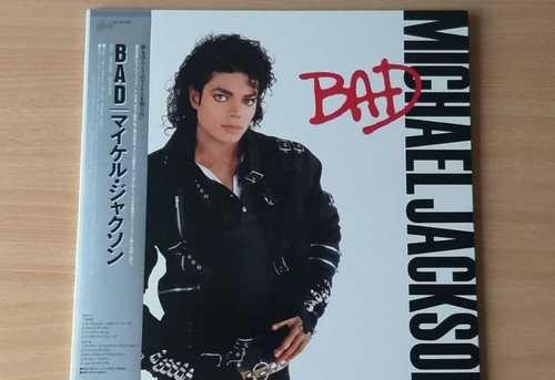 LP Michael Jackson "Bad" (Japan) 1987 NM+