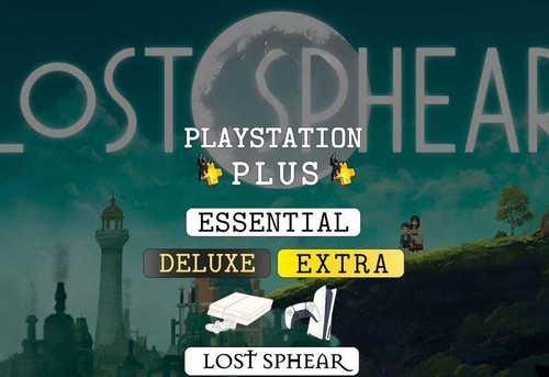 PS Plus с играми + lost sphear