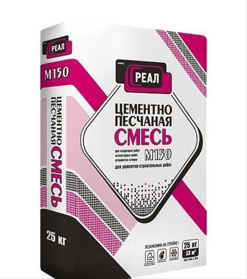 Цпс реал М150 25 кг