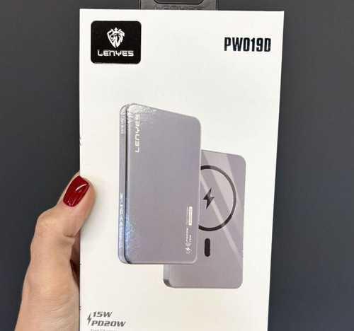 Powerbank magsafe