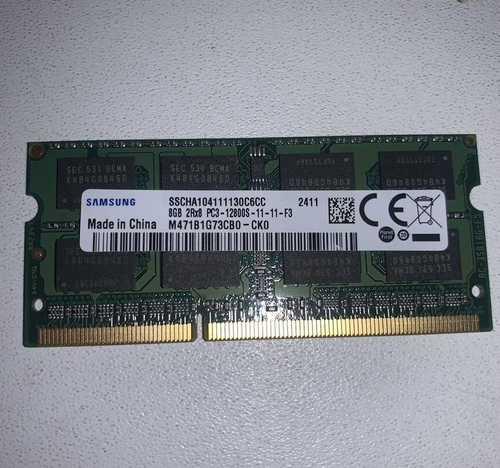 Оперативная память so dimm ddr3 8Гб 1600мгц