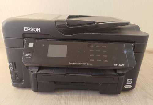 Мфу Epson WF-3520 (в качестве сканера)