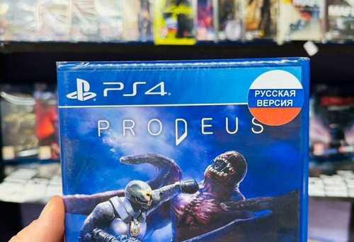 Prodeus ps4 новый в плёнке