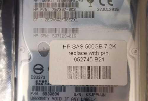 Жесткий диск 652745-B21 HPE 500GB 6G SAS 7.2K rpm