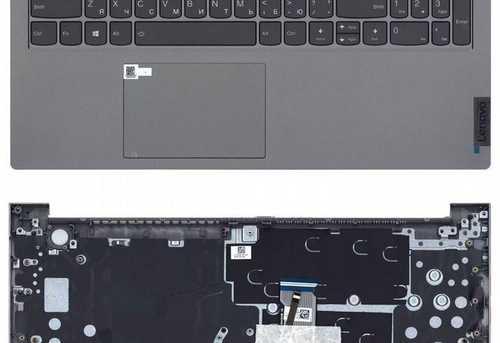 Клавиатура для ноутбука Lenovo ThinkBook 15 G2 ITL