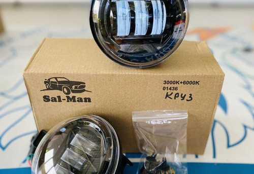 LED Противотуманки Sal-Man Chevrolet 50W