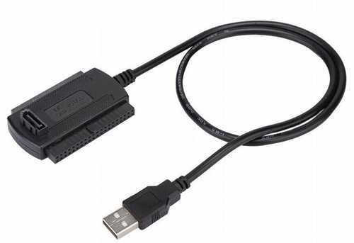 Переходник адаптер USB to IDE/sata для HDD/SSD/DVD