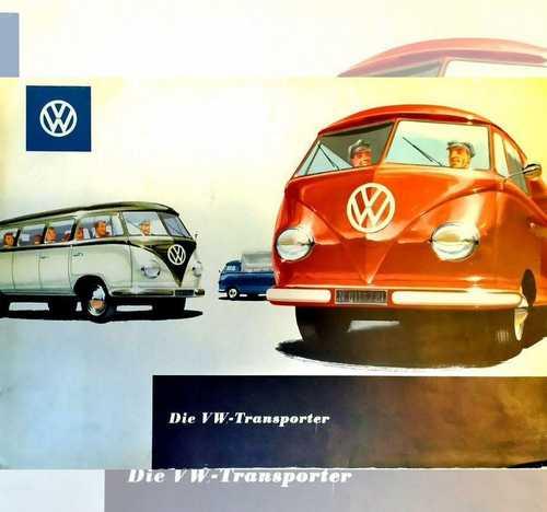 Рекламный проспект VW-Transporter 1950-е