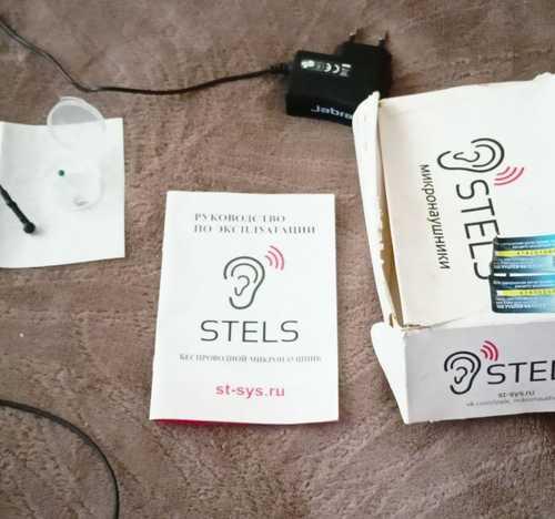 Микронаушник stels jabra bt 2046