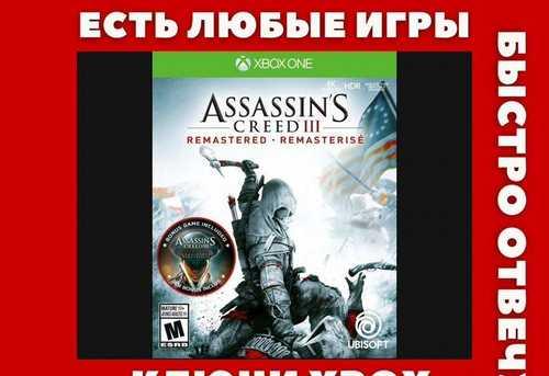 Xbox Assassin's Creed 3 Remastered - Ключ