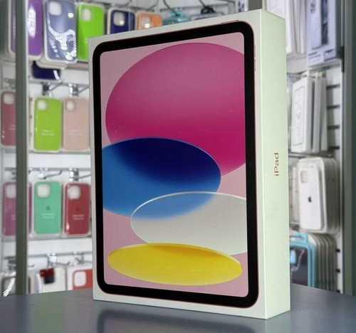 Apple iPad 10.9 2022 256 гб Wi-Fi