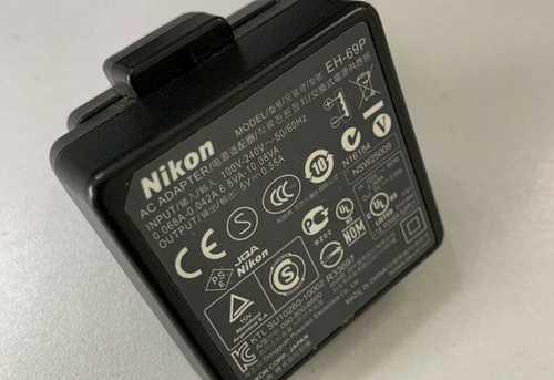 Сетевое USB заряное устройство Nikon EH-69