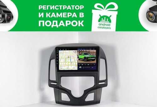 Mekede 4.32 4G Hyundai i30 2007-12 магнитола андро