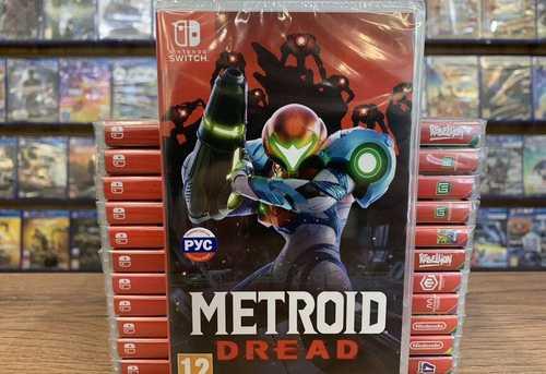 Metroid Dread (Nintendo Switch)