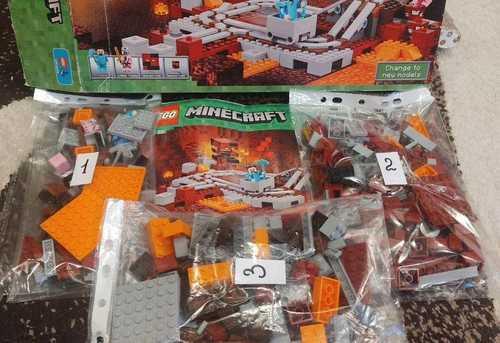 Lego minecraft 21130