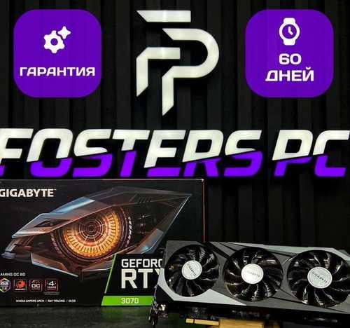 Gigabyte RTX 3070 8 Gb / Гарантия 60 дней