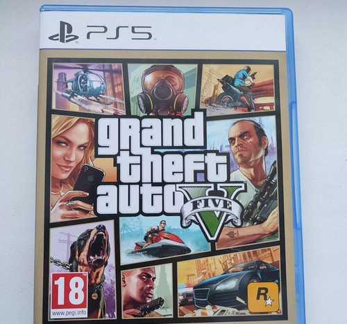 Grand Theft Auto V