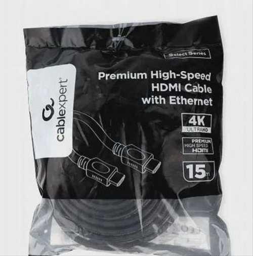 High speed hdmi cable with Ethernet 15m