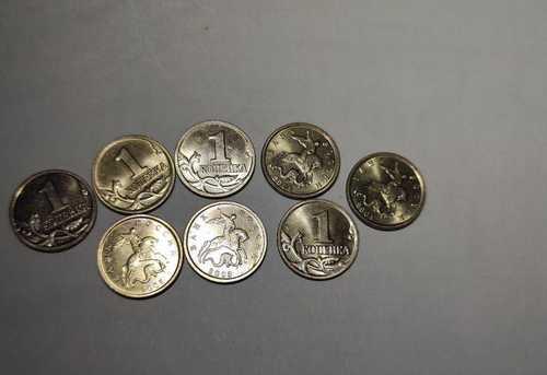 1 копейка 20х 2003 и др