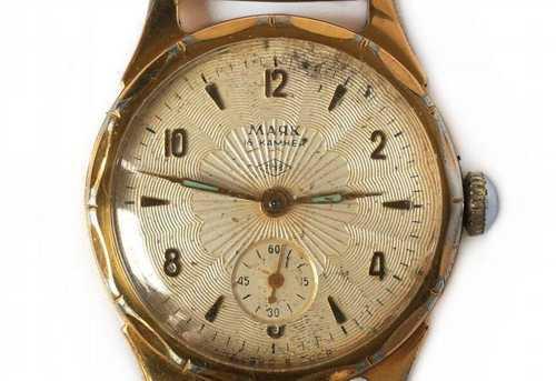 Часы Маяк пчз Au20 СССР 1950е циферблат гильоше