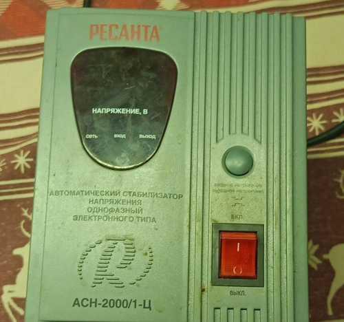 Стабилизатор напряжения ресанта ACH-2000/1-Ц