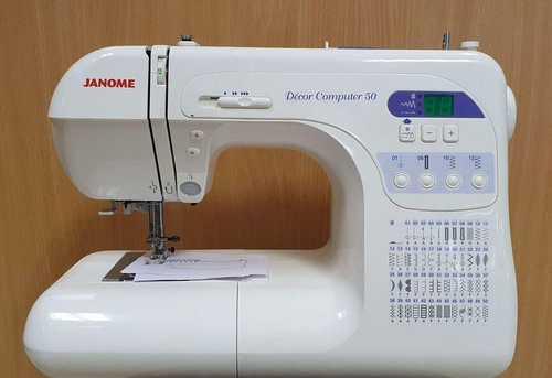 Швейная машина Janome Decor Computer 50