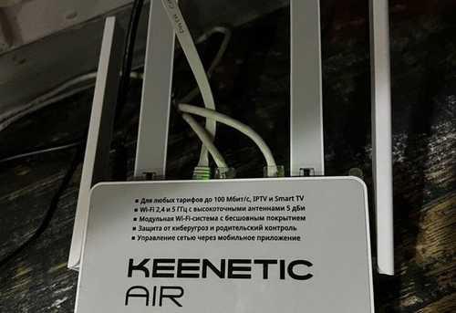 Wifi роутер Keenetic Air