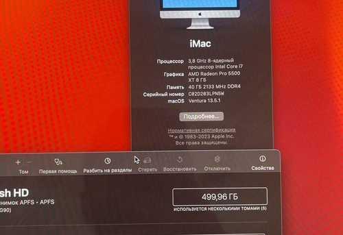 Apple iMac 27 2020 i7