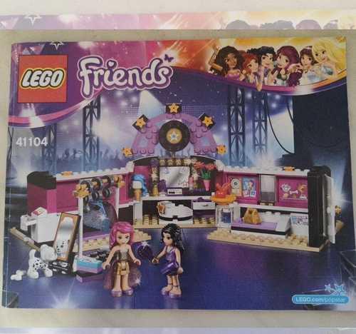 Lego friends 41104