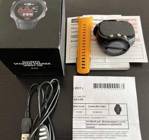 Suunto Spartan Trainer wrist HR