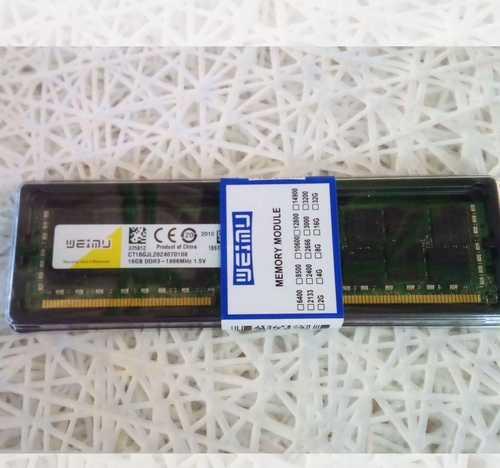 Серверная память DDR3 REG ECC 16GB