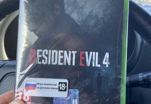 Resident evil 4 remake xbox x