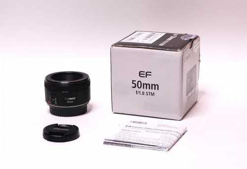 Объектив Canon EF 50mm f 1.8 STM (sn4175)