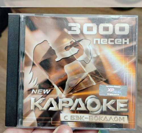 Караоке-диск 3000 песен версия 1 (2004)