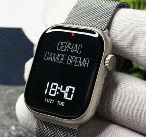 Apple Watch 9 45 (+ремешок) (Арт.76941)