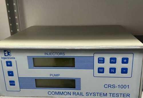 Common Rail System Tester CRS-1001