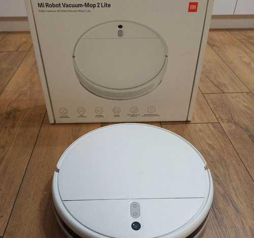 Робот-пылесос mi robot vacuum-mop 2 lite