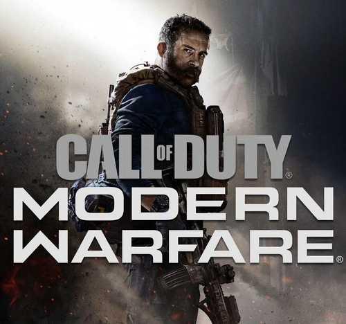 Call Of Duty: Modern Warfare на PS4 и PS5