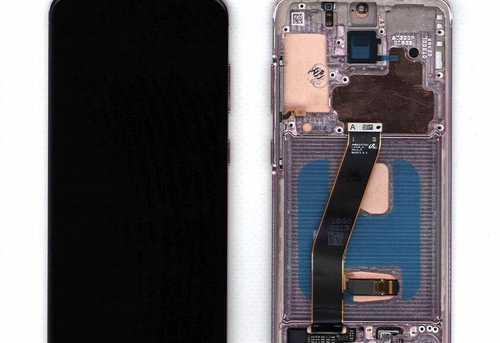 Дисплей для Samsung Galaxy S20 SM-G980F розовый