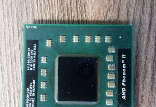 AMD Phenom II Quad-Core Mobile N950 - HMN950DCR42G