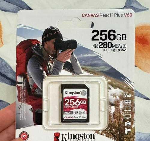 Карта памяти 256Gb