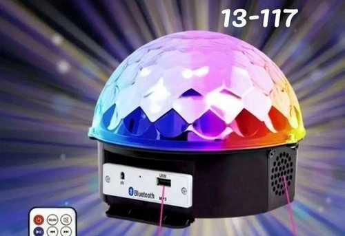 Светодиодный диско шар d20 см, с Bluetooth и USD