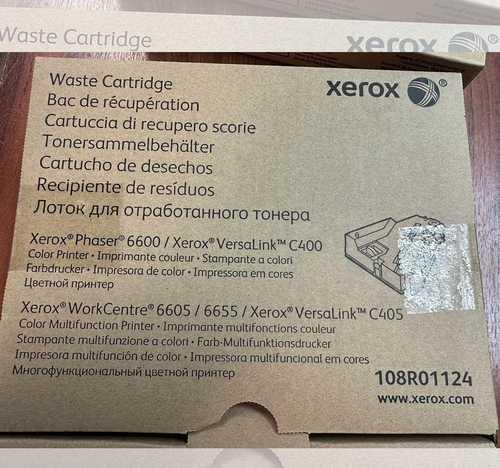 Емкость для отработанного тонера Xerox 108R01124