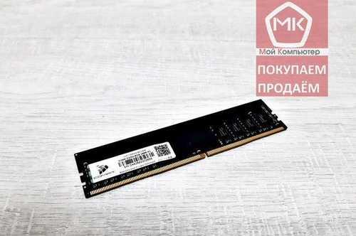 Compit DDR4 8GB 2666MHz
