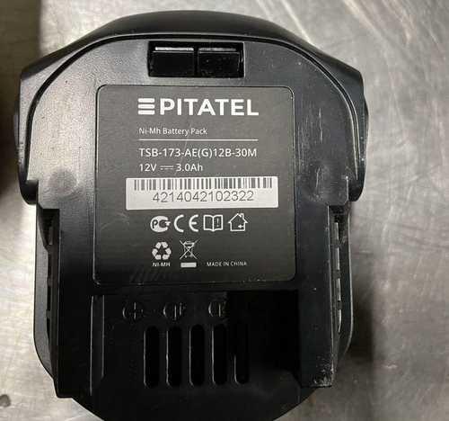 Pitatel tsb 173 ae