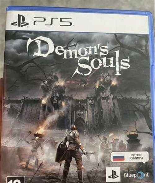 Demons souls /ps5